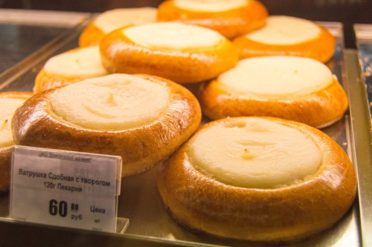 Vatrushki: Creamy Slavic Pastries – FoodFiles