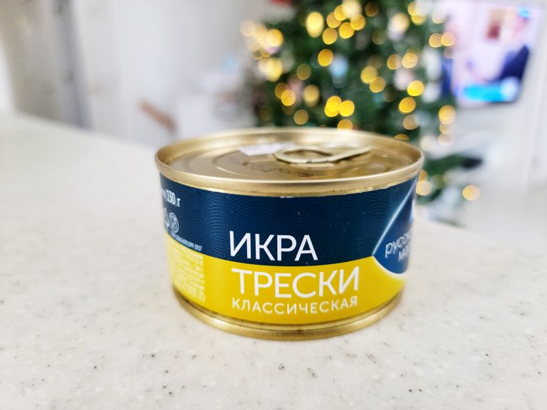 Cod Roe: A Forgotten Delicacy with Rich Nutritional Benefits – FoodFiles