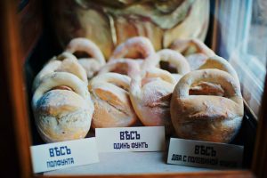 Ancient Bread: The Kalach – FoodFiles